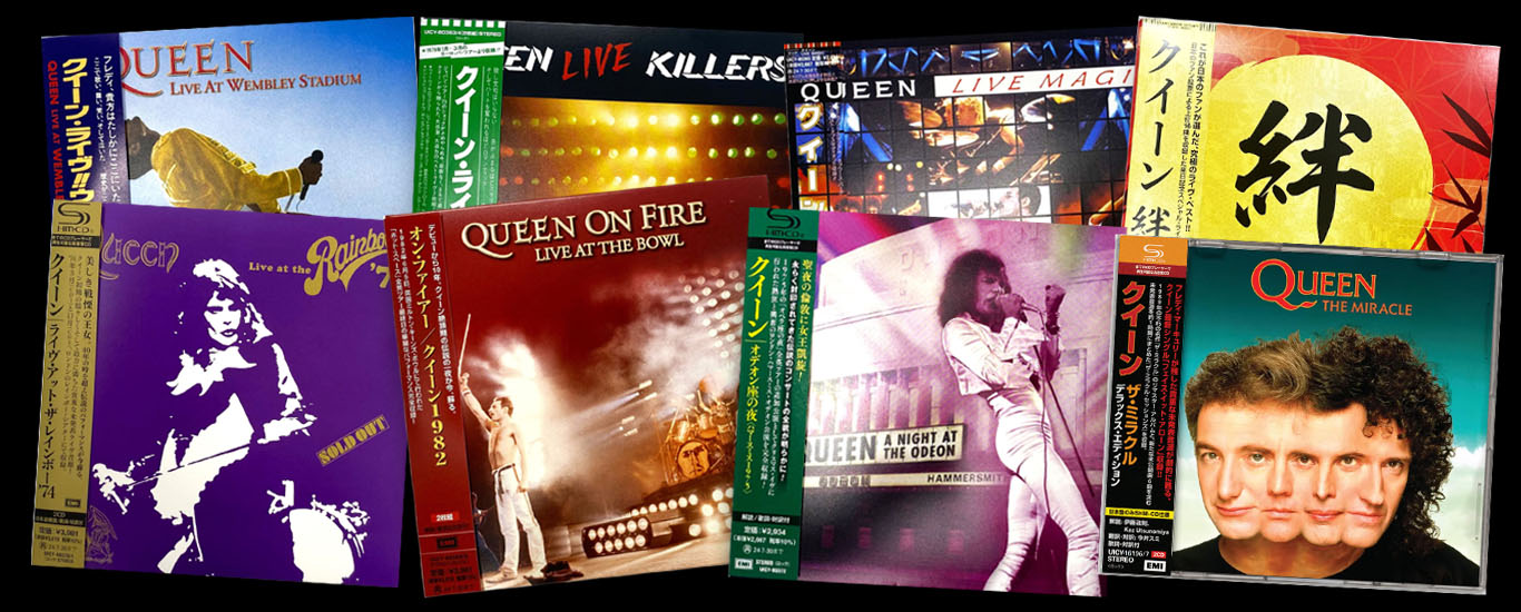 QueenOnline.com - The Official Queen Website