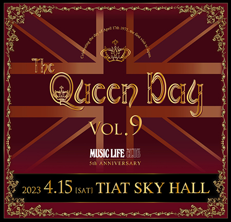 QueenOnline.com - Noticias