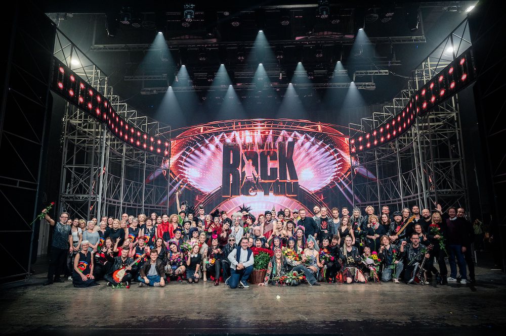 We Will Rock You - The Official Queen Website